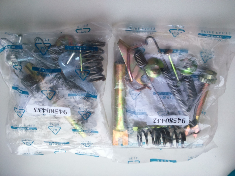 Ремкомплект задний тормозной — Daewoo Matiz (M100/M150), 0,8 л, 2008 ...