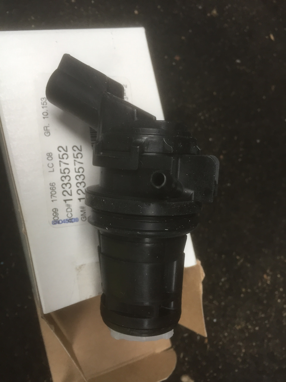 12335752 Насос стеклоомывателя GM | Запчасти на DRIVE2