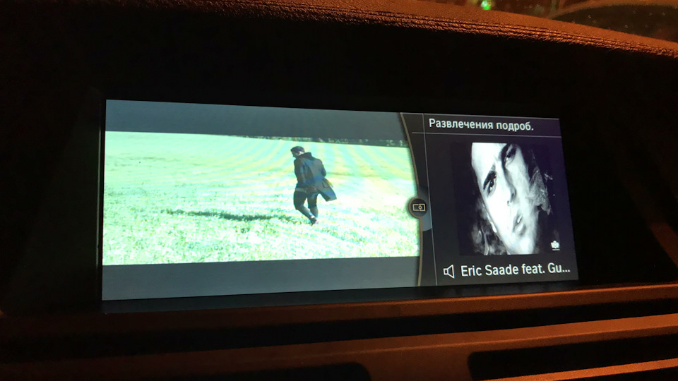 combox + cic+ snap in media — BMW X5 (E70), 4,8 л., 2008 года | своими ...