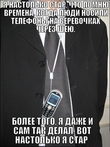 Не так страшен русский танк, как его пьяный экипаж. — Сообщество ...