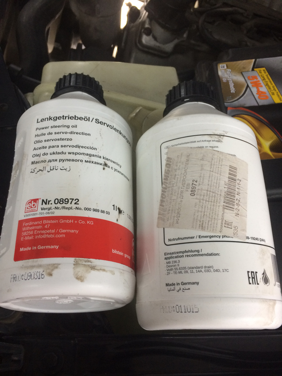 A0009898803 Масло гур 500мл. Mercedes | Запчасти на DRIVE2