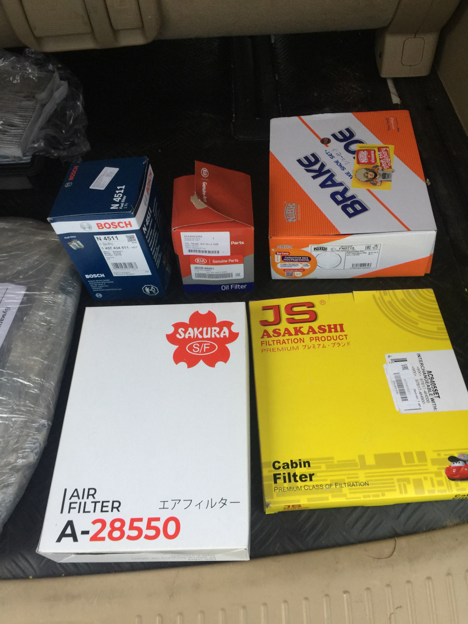 976174H000 ВОЗДУШНЫЙ ФИЛЬТР САЛОНА БЕСКОРПУСНОЙ КОНСТРУКЦИИ КОД ОКП ...