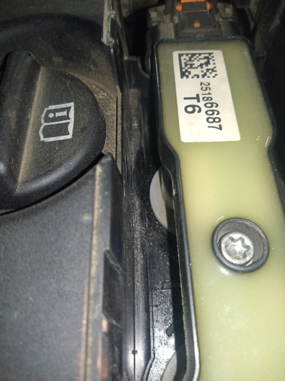 25186687 Катушка зажигания GM | Запчасти на DRIVE2
