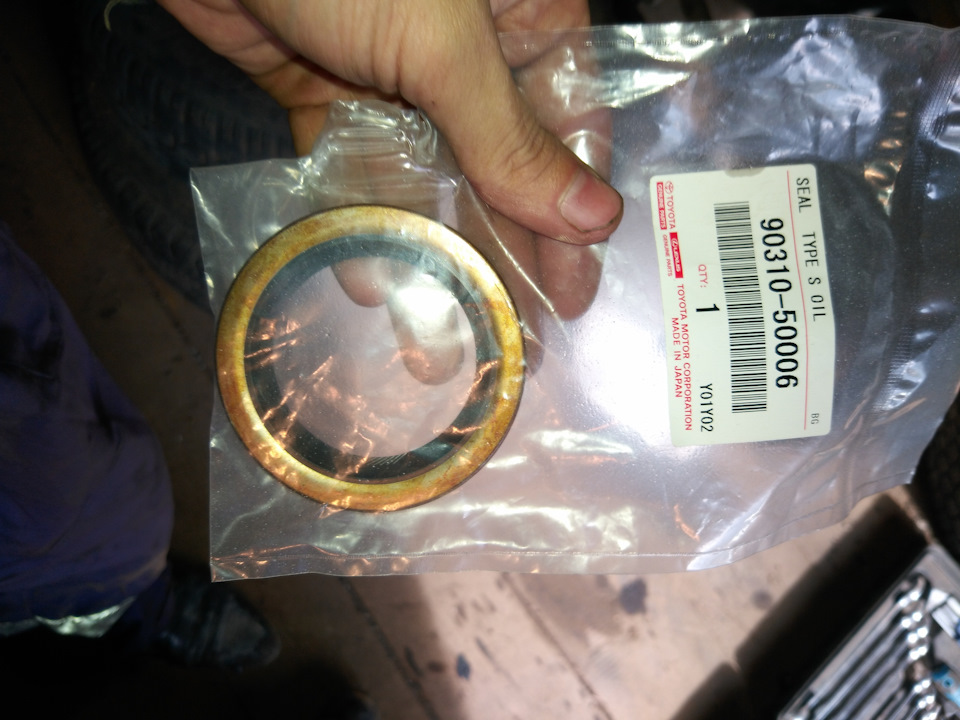 9031050006 Сальник привода 47.5X70X8.9 TOYOTA LEXUS | Запчасти на DRIVE2