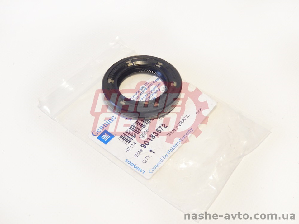 90183572 Сальник двигателя 31x50x8 GM | Запчасти на DRIVE2
