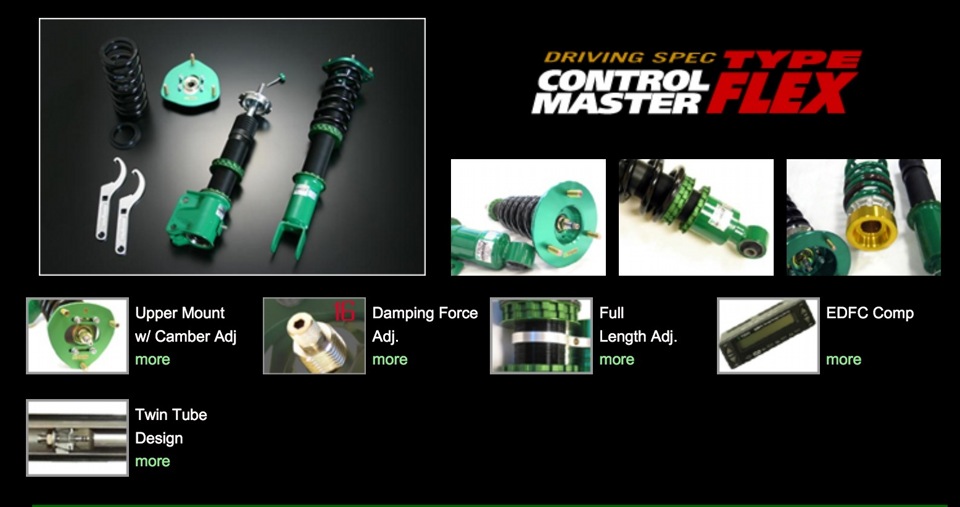 Tein type flex — катал кто-нибудь? — Honda Integra Type R (DC5), 2 л, 2002 года | запчасти | DRIVE2