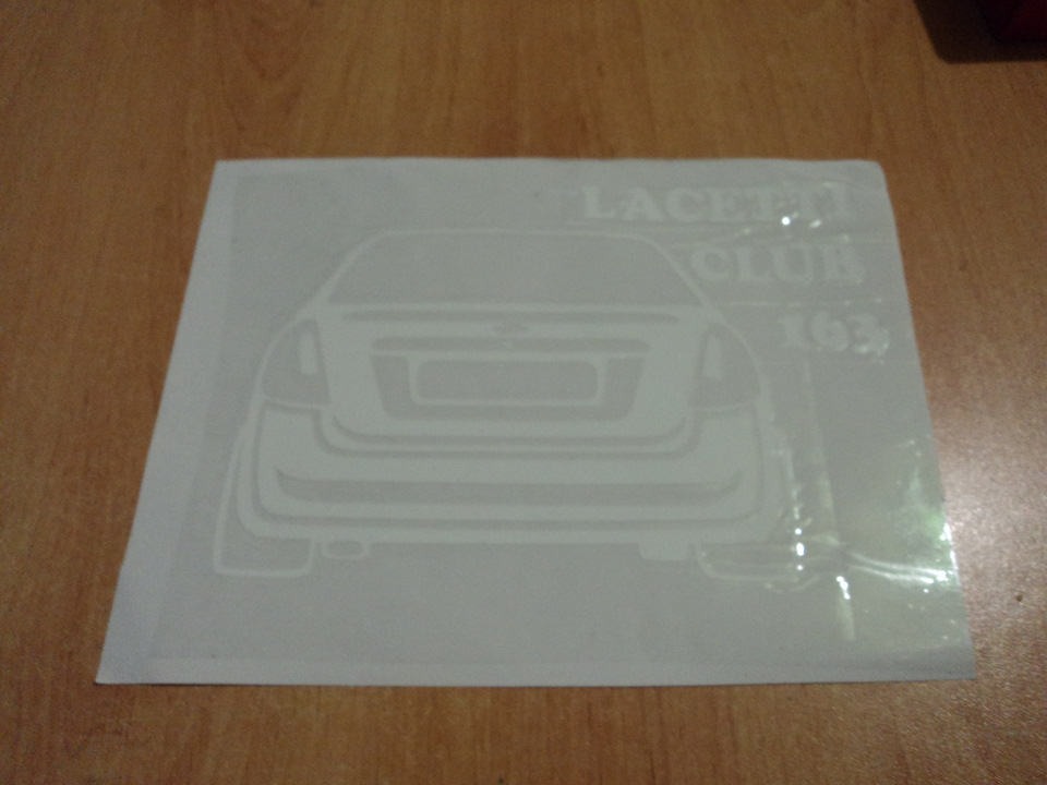 Наклейка Lacetti club Самара — Chevrolet Lacetti Sedan, 1,6 л, 2008 ...