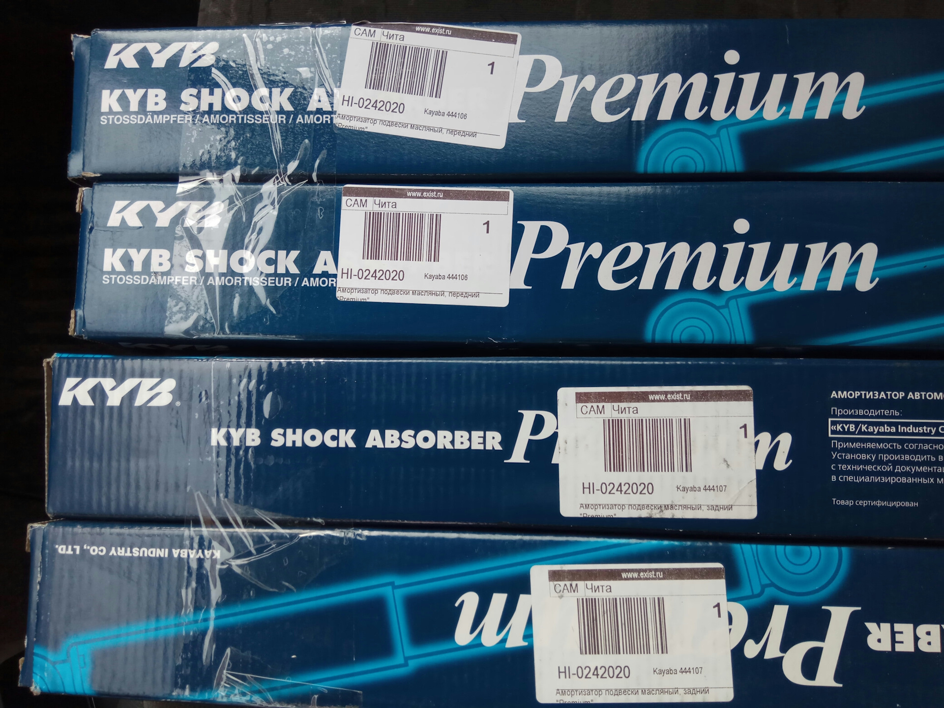 444107/444107 в хвост и в гриву! — УАЗ Patriot, 2,7 л, 2011 года ...