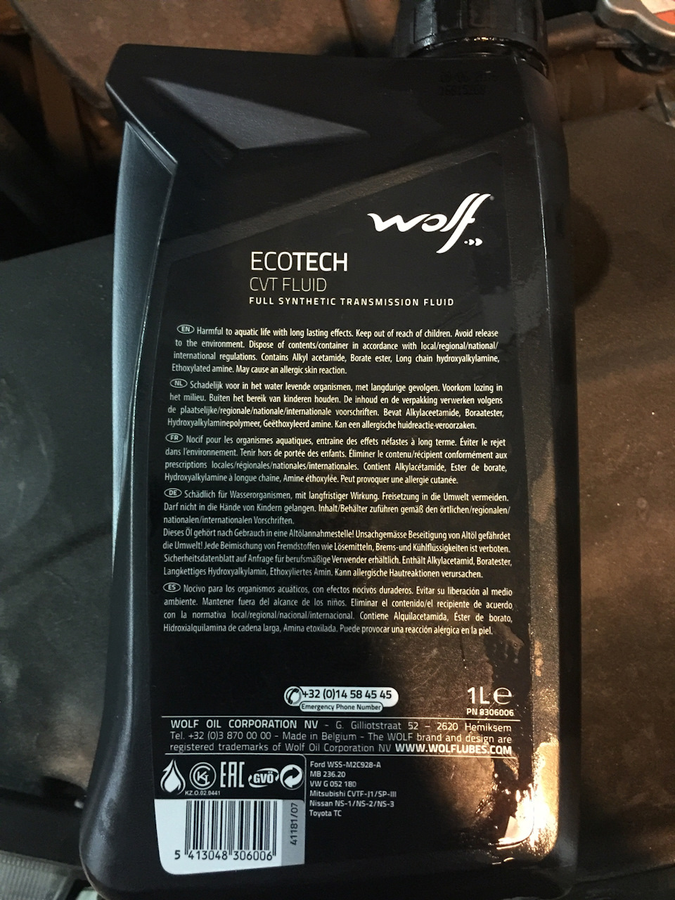 8306006 Транс.масло синт. ECOTECH CVT FLUID 1л WOLF | Запчасти на DRIVE2