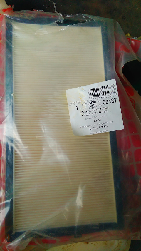 64311390836 Микрофильтр BMW | Запчасти на DRIVE2