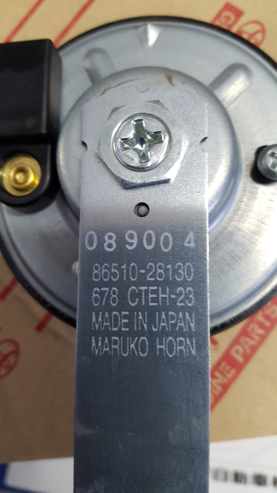 8651028130 Сигнал TOYOTA LEXUS | Запчасти на DRIVE2