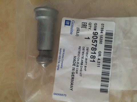 90578181 Втулка крышки коробки передач GM | Запчасти на DRIVE2