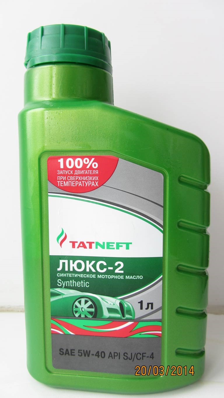масло — Hyundai Accent (2G), 1,5 л, 2004 года | просто так | DRIVE2
