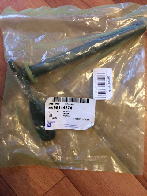 96144874 Сцепления шток (гидр.) GM | Запчасти на DRIVE2