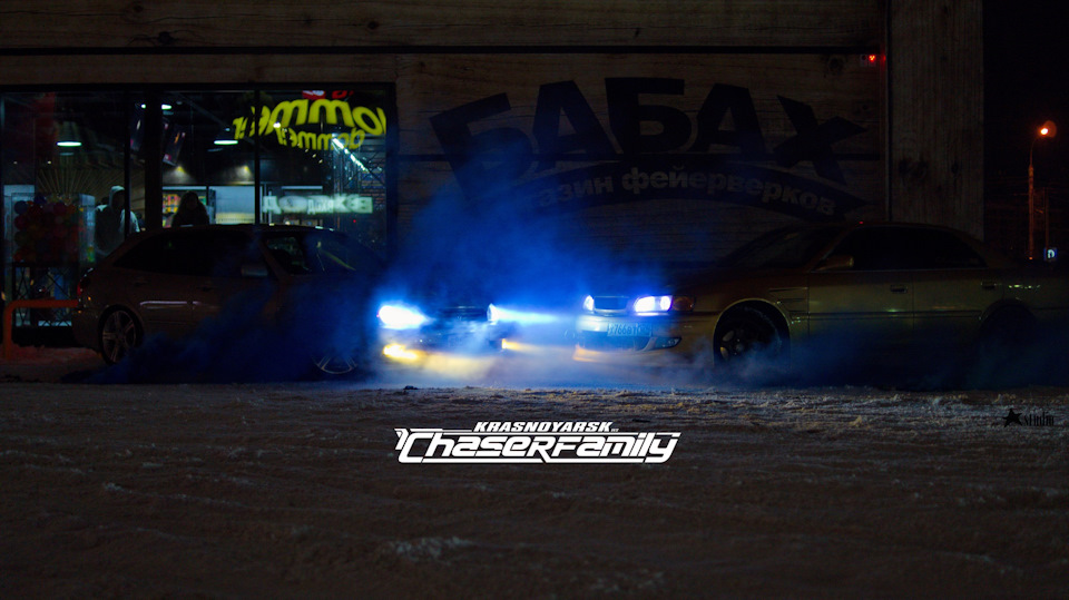 Немного фоточек со встречи Chaser Family и Altezza Club — Toyota Chaser ...