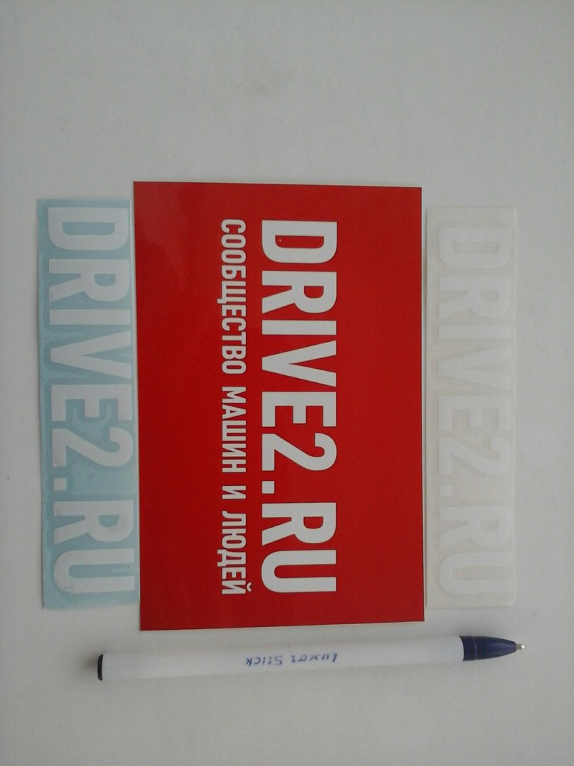 Наклейки сообщества DRIVE2 — DRIVE2