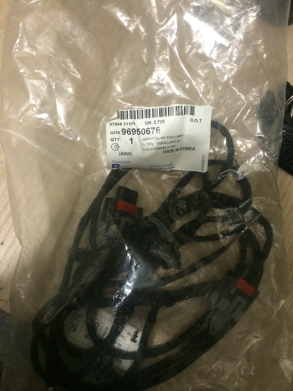 96950676 Жгут электропроводки передних противотуманных фар GM ...