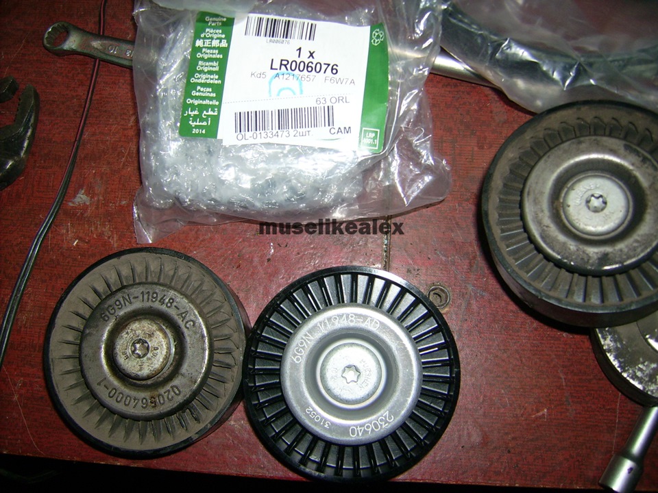 LR006076 Ролик приводного ремня Jaguar Land Rover | Запчасти на DRIVE2