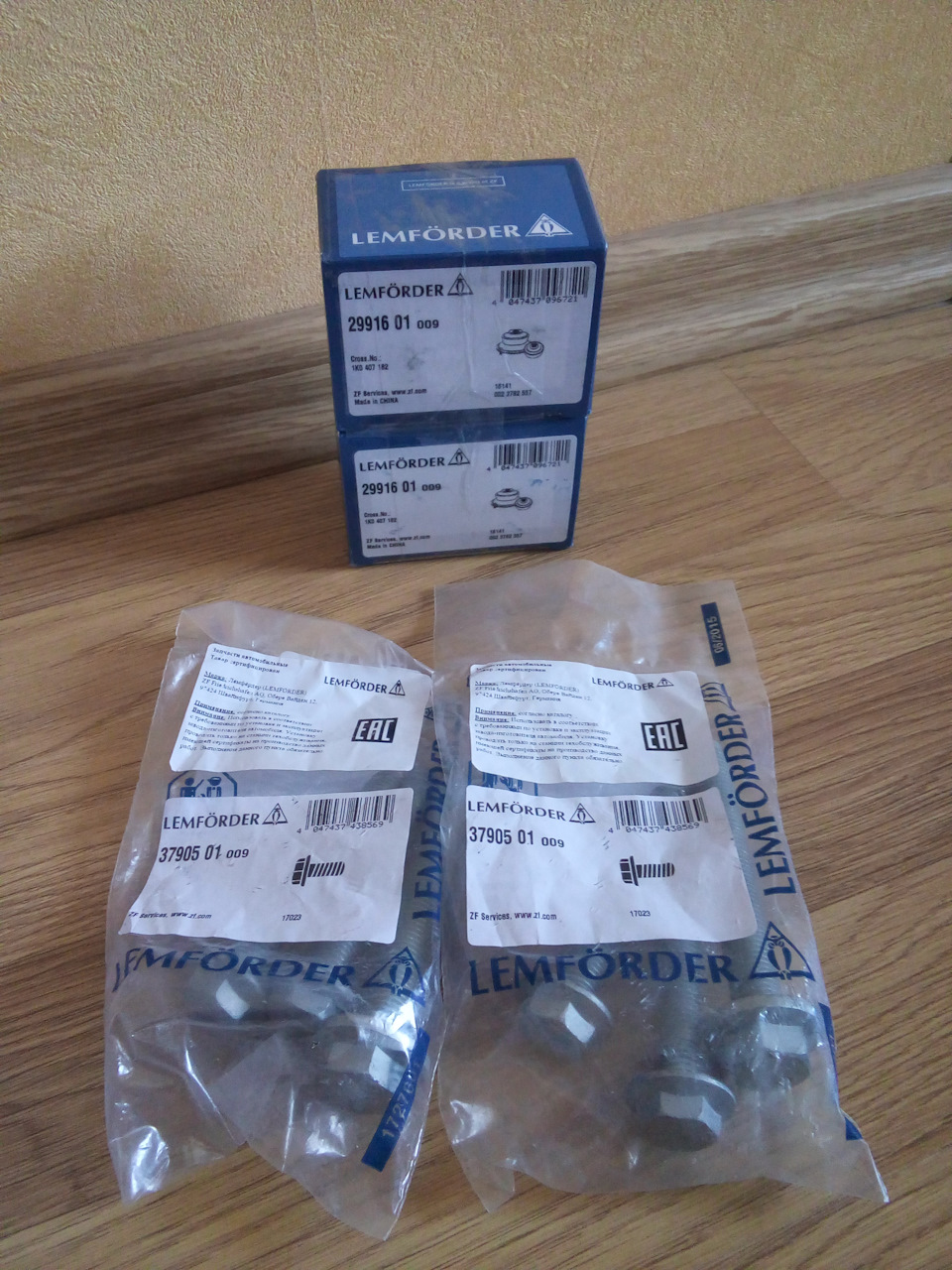 3790501 Ремкомплект, подвеска колеса LEMFORDER | Запчасти на DRIVE2