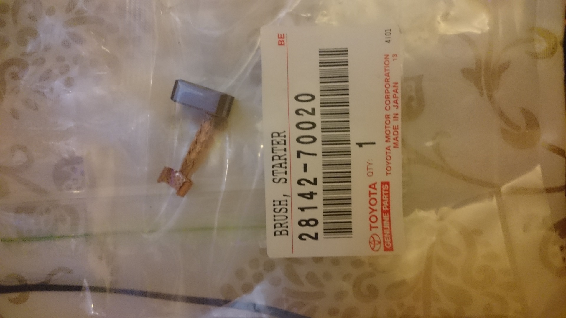 Щетки стартера. Оригинал 28142-70020 — Toyota Cresta (80), 2 л, 1990 ...