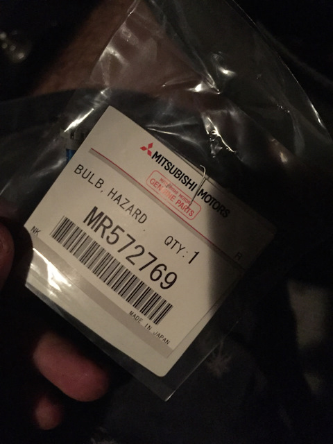 MR572769 ЛАМПОЧКА ПРИБОРНОЙ ПАНЕЛИ 0.7W СИНЯЯ Mitsubishi | Запчасти на ...