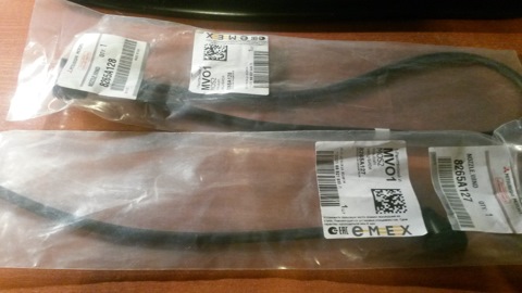 8265A127 Форсунка омывателя лобового стекла Mitsubishi | Запчасти на DRIVE2