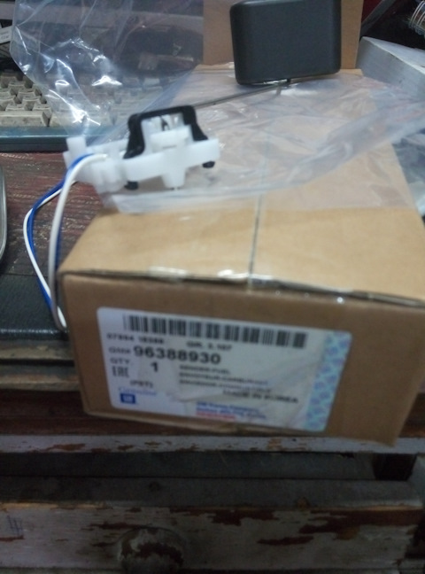 96388930 Датчик уровня топлива GM | Запчасти на DRIVE2