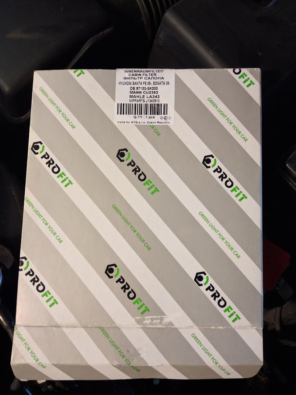 PC5000 Трос капота Audi 80 79-87 Patron | Запчасти на DRIVE2