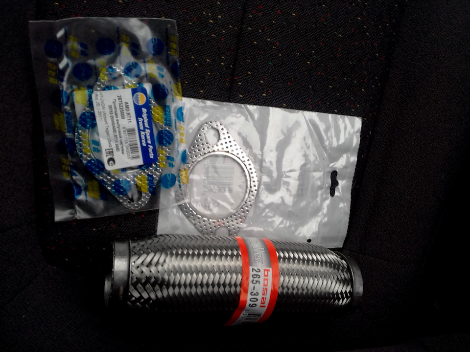 2875225000 Прокладка резонатора KIA HYUNDAI | Запчасти на DRIVE2