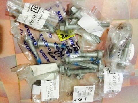 30776060 Шайба эксцентрик Volvo | Запчасти на DRIVE2