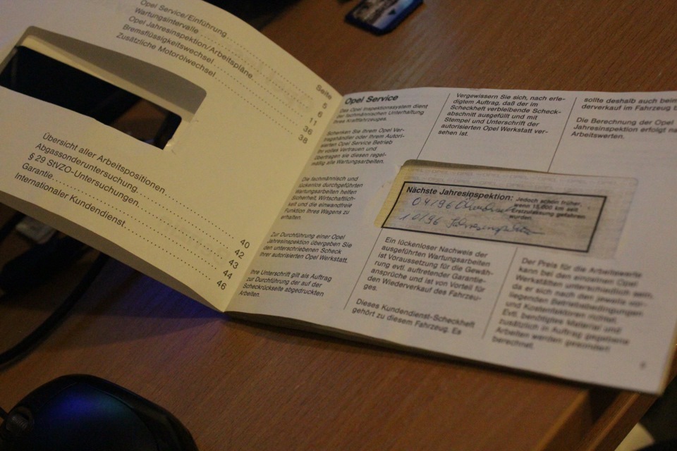 Сервисная книжка :) — Opel Kadett E, 1,3 л, 1986 года | просто так | DRIVE2