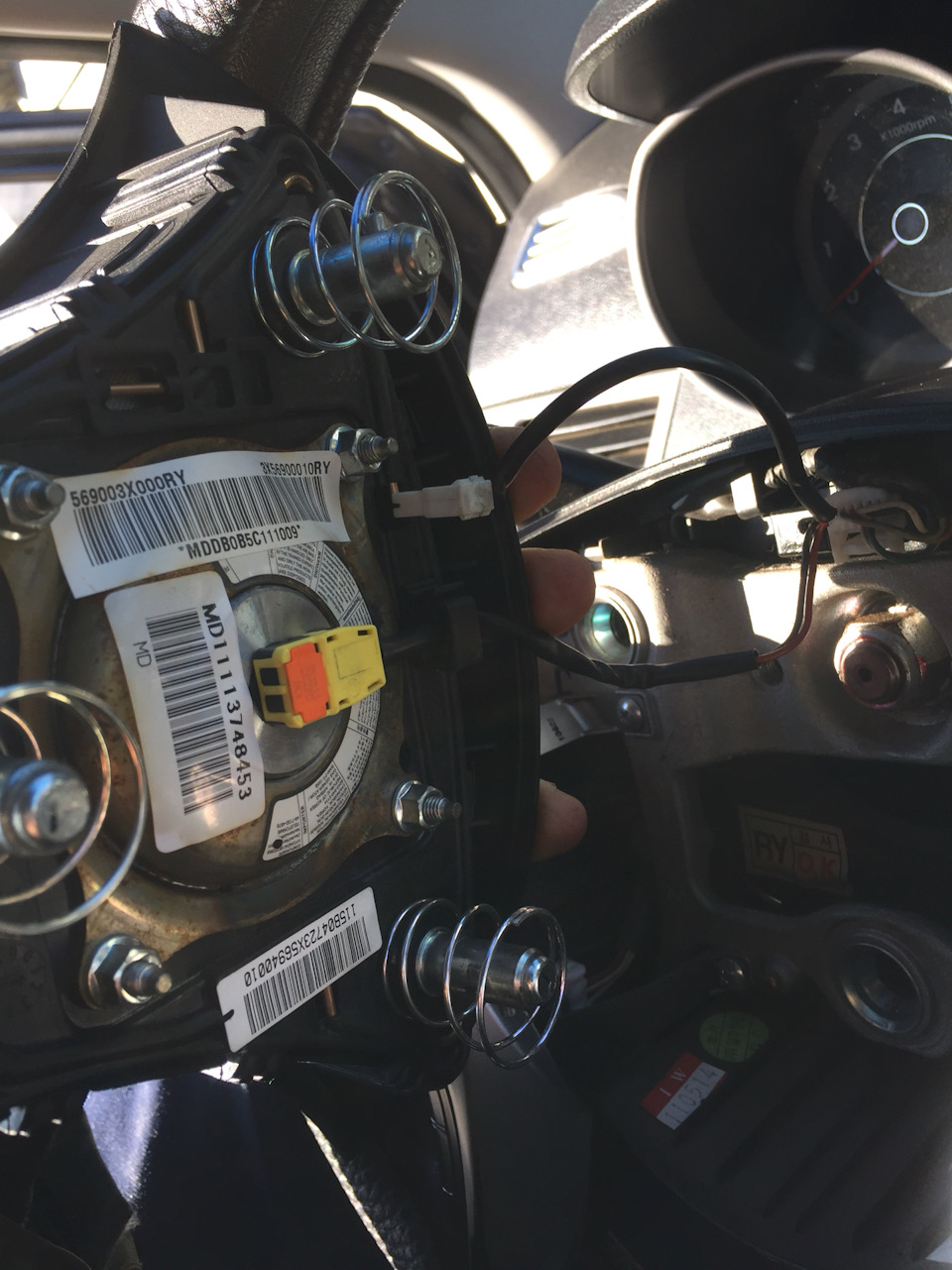 569003X000RY ПНЕВМОПОДУШКИ БЕЗОПАСНОСТИ С СИСТЕМОЙ НАДУВАНИЯ КОД ОКП ...