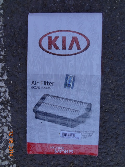 0K2A513Z40A Фильтр воздушный двигателя KIA HYUNDAI | Запчасти на DRIVE2