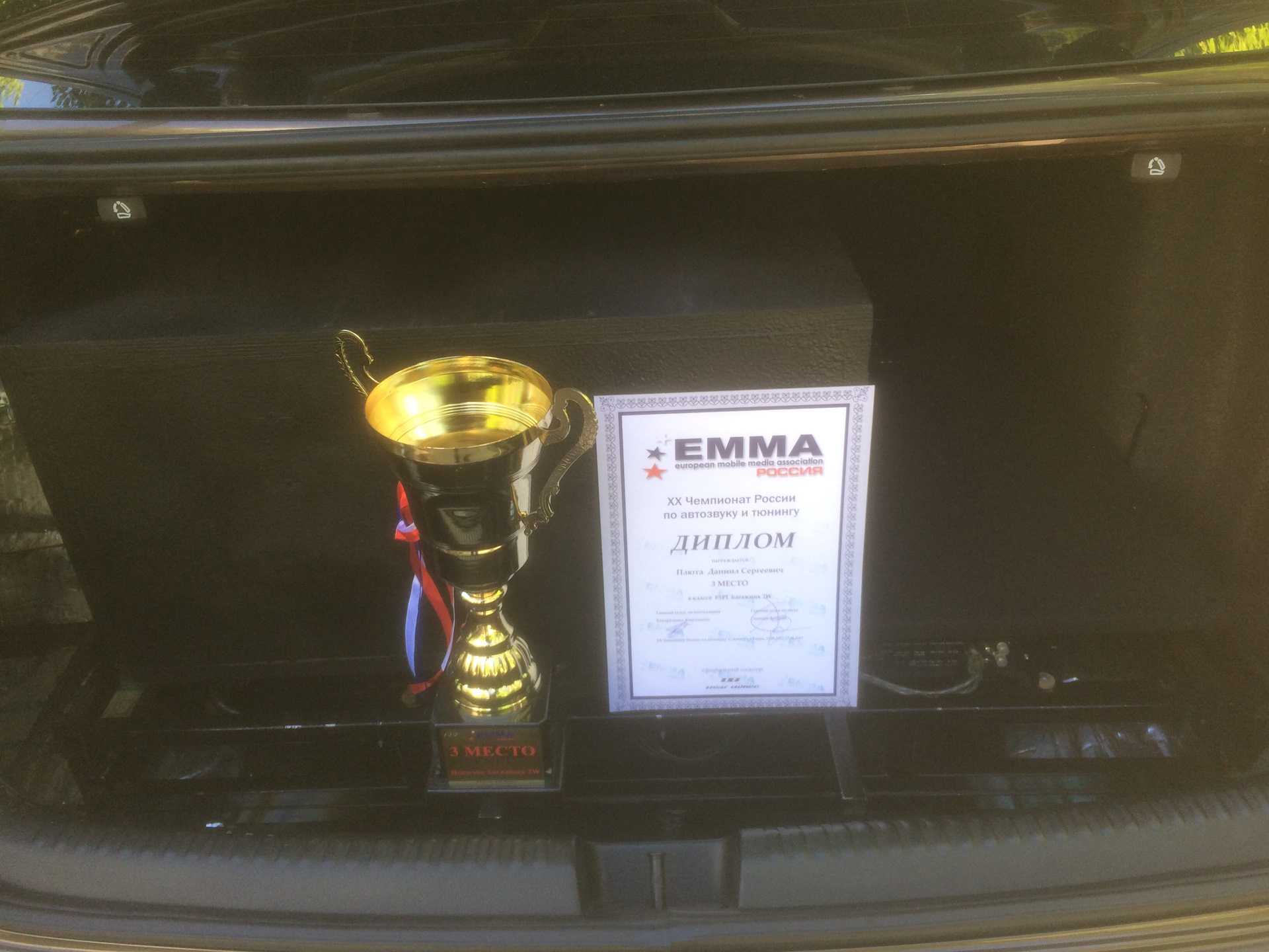 Соревнования Emma-Russia 2017 — Volkswagen Jetta VI, 1,4 л, 2011 года ...