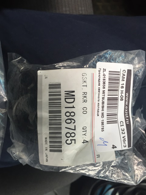 MD186785 Радар Mitsubishi | Запчасти на DRIVE2