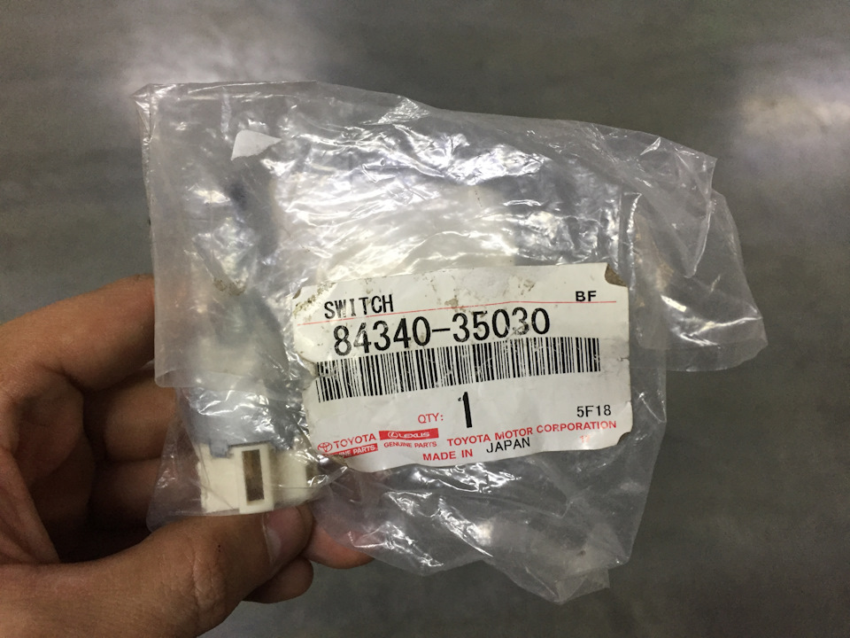 8434035030 Выключатель фонаря сигнала торможения TOYOTA LEXUS ...