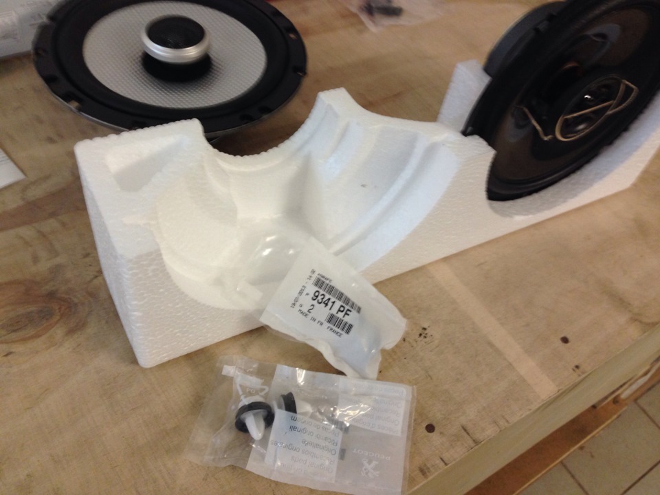 9341PF КЛИПСА КРЕПЁЖНАЯ 639 Peugeot Citroen | Запчасти на DRIVE2