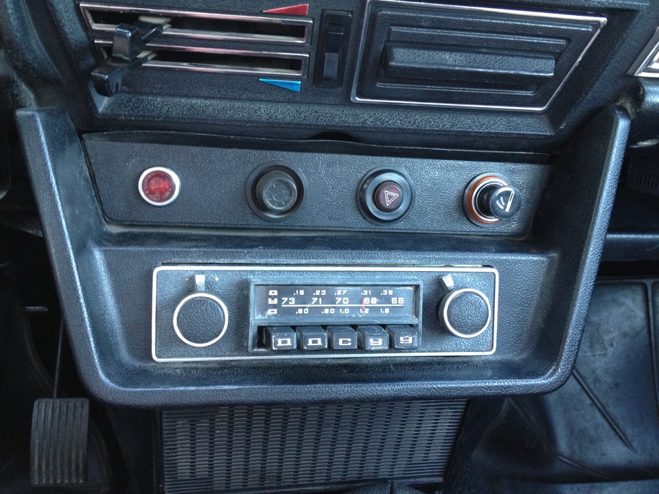 Автомобильный приемник А-271 — Lada 21063, 1,3 л, 1988 года | автозвук ...