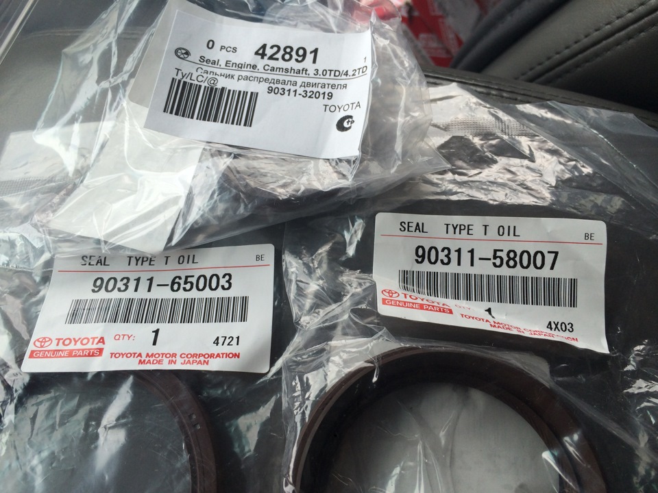 9031165003 Сальник TOYOTA LEXUS | Запчасти на DRIVE2