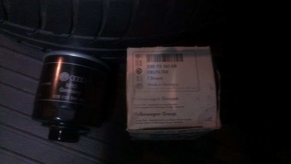 030115561AB Фильтр масляный / AUDI, VW, SEAT, SKODA 1.0-1.6 91~ VAG ...