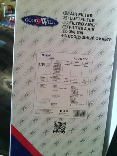 LBA1109102 Фильтр воздушный Breez LIFAN | Запчасти на DRIVE2