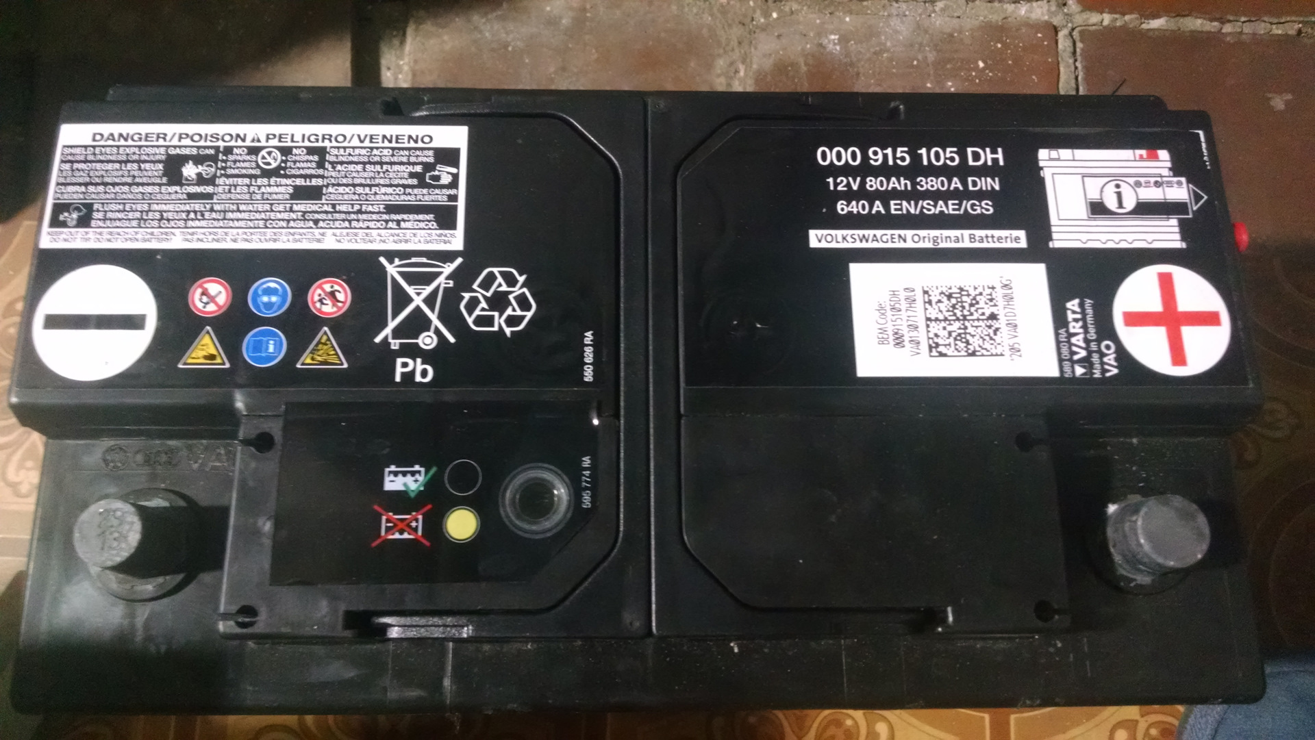 Замена аккумулятора — Audi A4 (B8), 1,8 л, 2008 года | электроника | DRIVE2