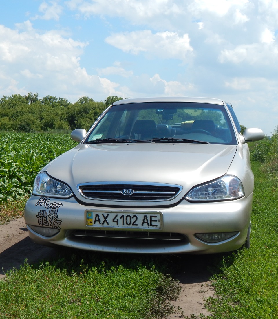 Немного фото — KIA Clarus, 2 л, 1998 года | фотография | DRIVE2