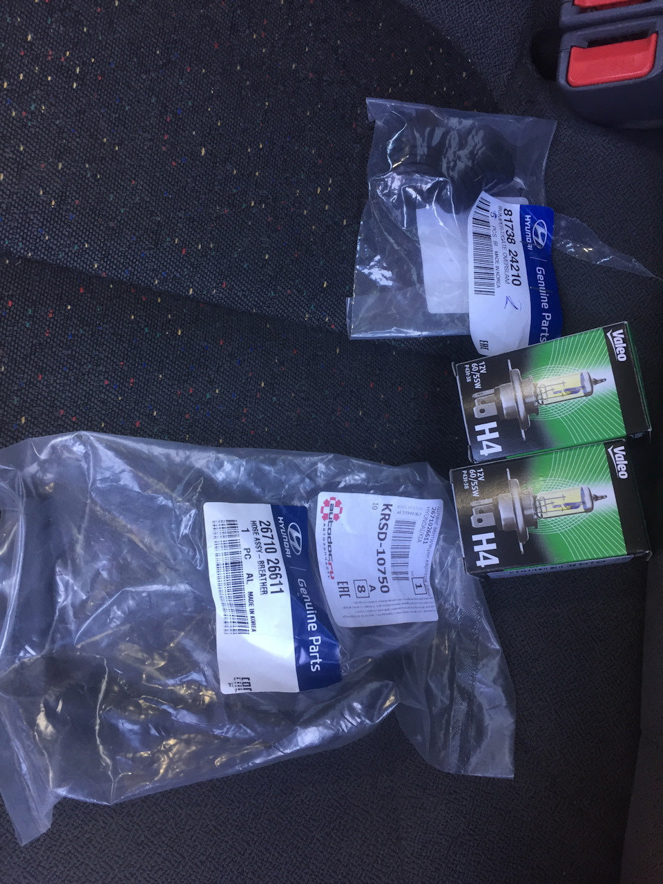 8173824210 Демпфер капота KIA HYUNDAI | Запчасти на DRIVE2