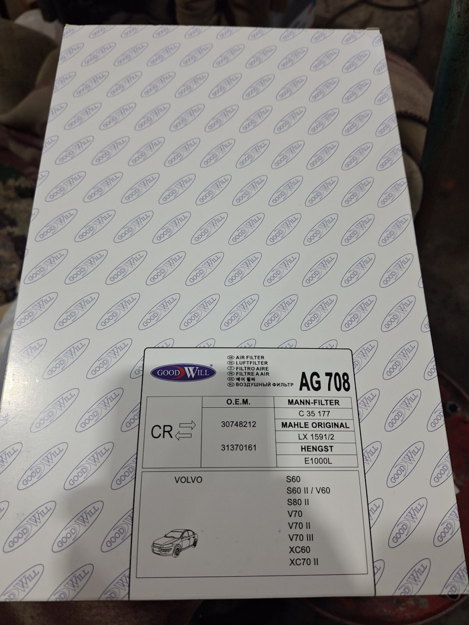 C35177 Воздушный фильтр MANN FILTER | Запчасти на DRIVE2