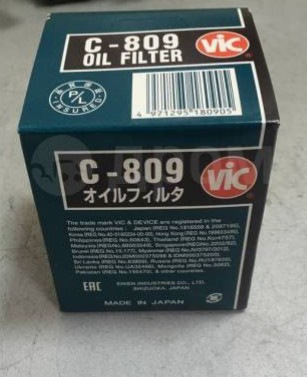 Небольшое ТО — Honda Partner (2G), 1,5 л, 2006 года | плановое ТО | DRIVE2