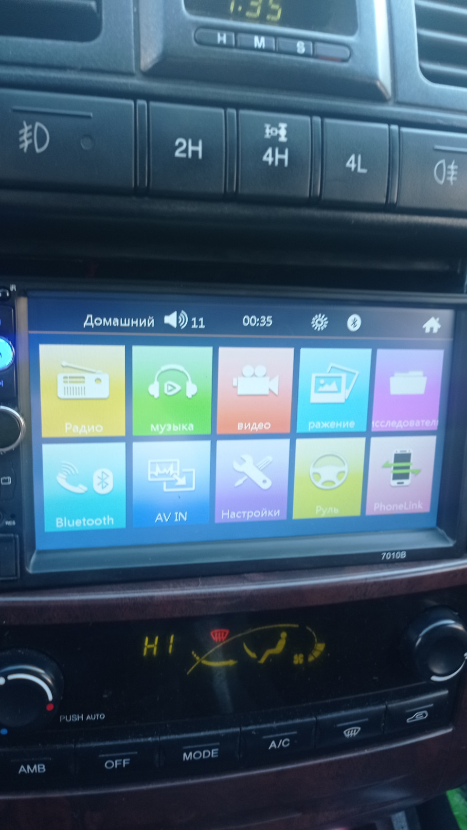 Поставил магнитолу 2 Din — SsangYong Rexton (1G), 2,3 л, 2007 года ...