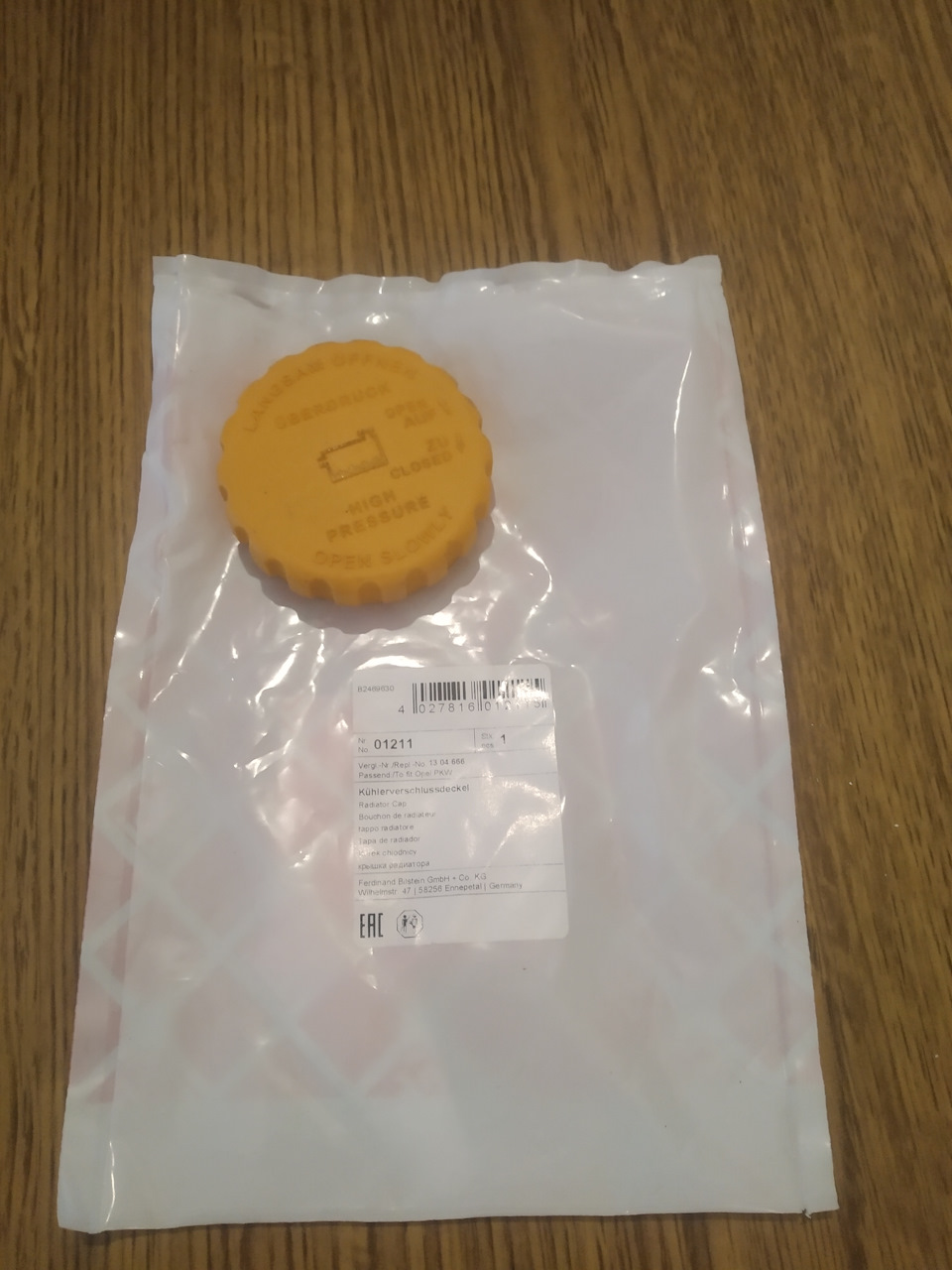 Запись ни о чём, или год как я езжу на матизе . — Daewoo Matiz (M100 ...