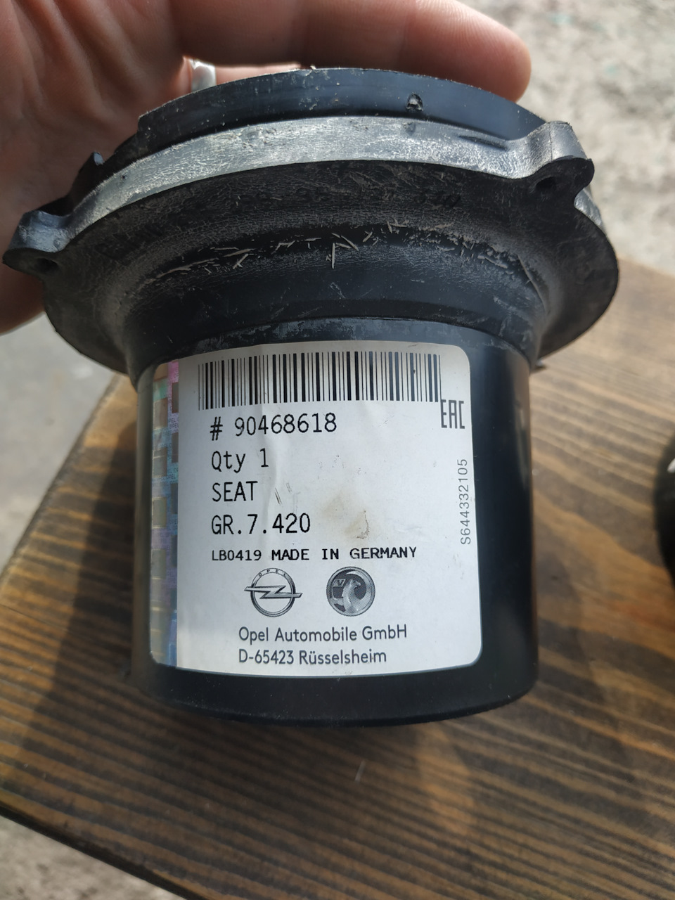 90468618 Подшипник опорный GM | Запчасти на DRIVE2