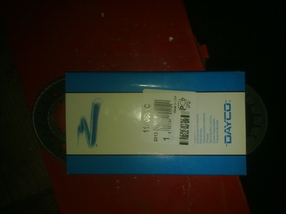 Замена термостата и ремня ГУР — Volkswagen Passat B4 2 л 1994 года запчасти Drive2